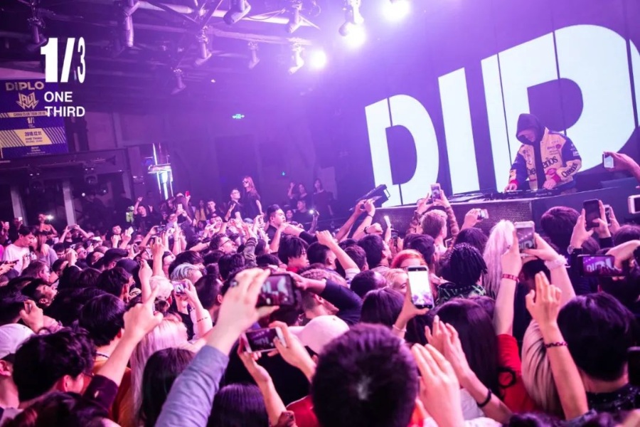 4.30日中国电音“国宝”DJ Panta.Q再次轰炸OT舞池 – 北京夜店网