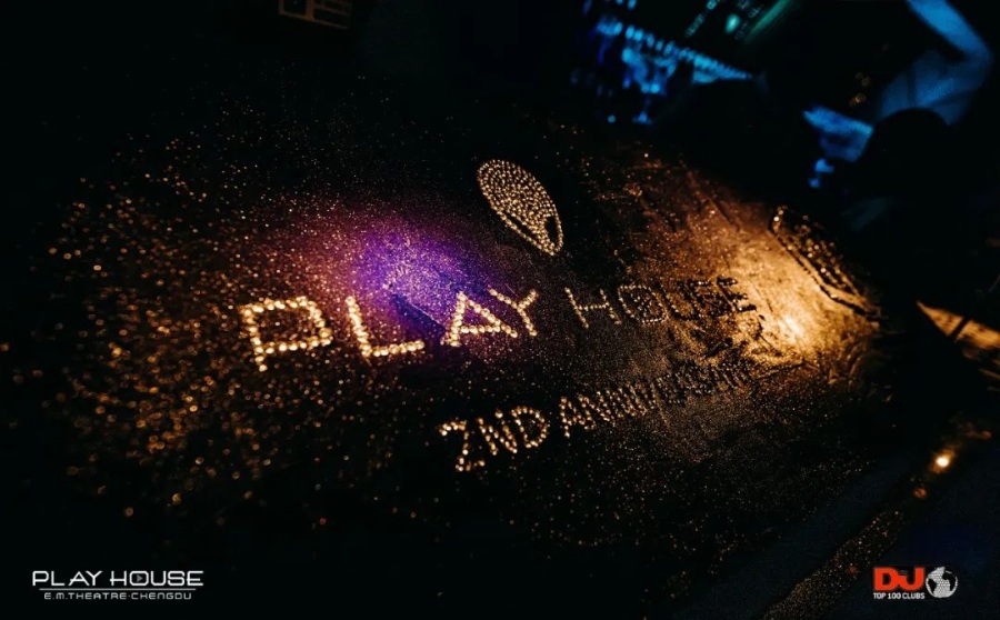 成都PLAY HOUSE酒吧两周年Party回顾 – 成都夜店网